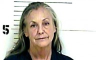 Alice Walton Arrest – Fikkle Fame